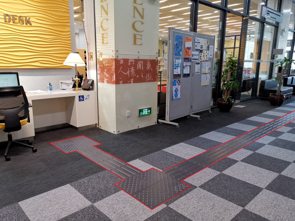 Barrier-Free Facilities_Facilities – Electrical and Mechanical Section